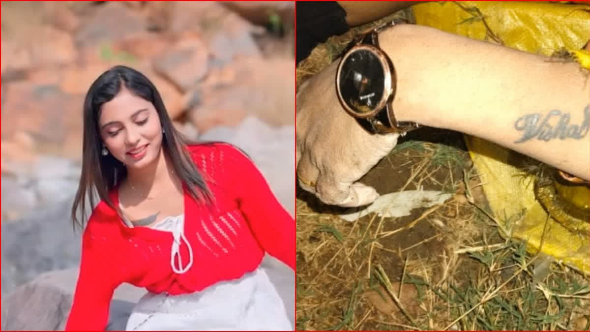 Haryanvi Model Murder: Case Solved, Simmi's Male Friend Confessed To ...