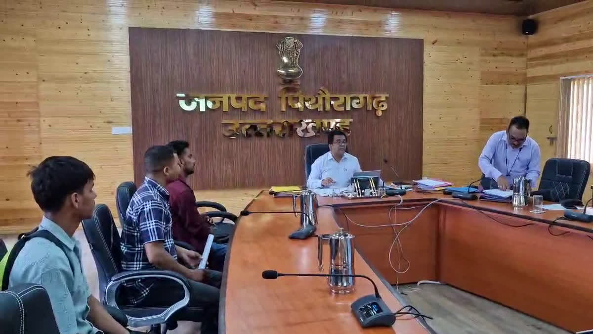 पिथौरागढ़: पंचायत आरक्षण में नहीं होगा कोई बदलाव, शासन का भेजी जाएगी ...