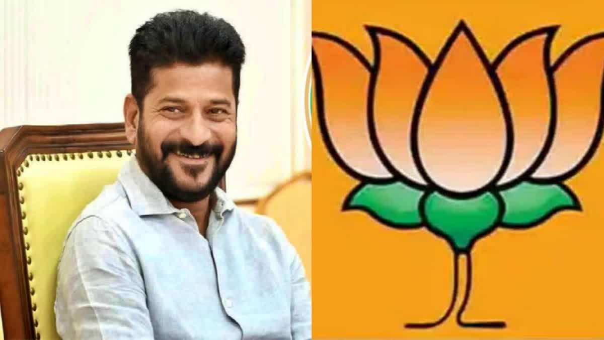 సెప్టెంబర్‌ 17 : ఇటు ప్రభుత్వ 'ప్రజా పాలన' - అటు బీజేపీ విమోచన ...