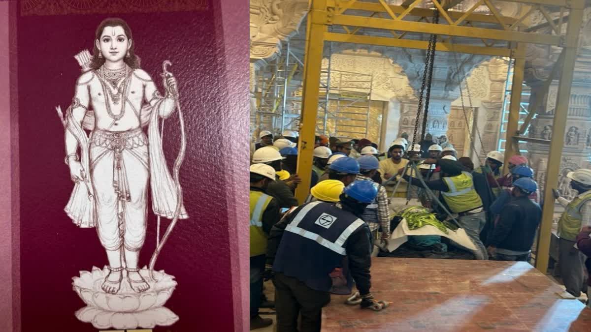 గర్భగుడిలో అయోధ్య రాముడి విగ్రహం- వేద మంత్రాల మధ్య జలాభిషేకం!