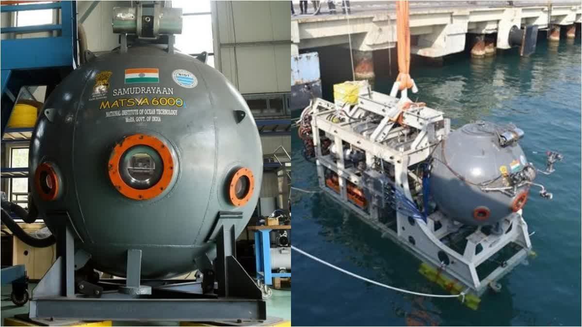 India's Deep-Ocean Submersible Matsya-6000 Passes Wet Tests, Aims To ...