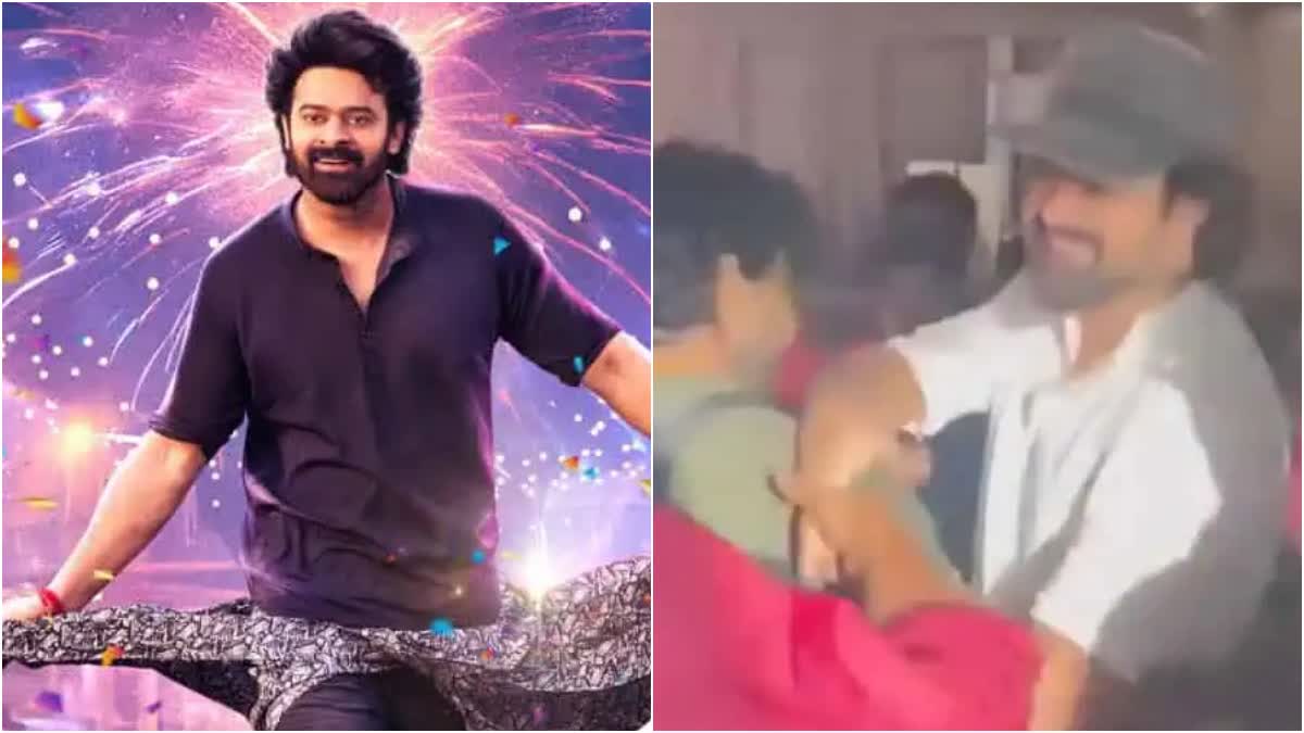 'రాజాసాబ్' సెట్స్ లోకి ప్రభాస్ ఎంట్రీ - న్యూ లుక్ లో ఎలా ఉన్నారంటే ...