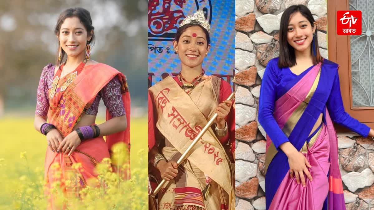 কোনে অর্জন কৰিলে বিহু সম্ৰাজ্ঞী ২০২৫ বর্ষৰ খিতাপ