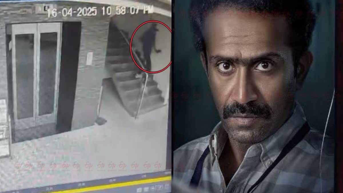 Mollywood Actor Shine Tom Chacko Under Scrutiny Again After Hotel ...
