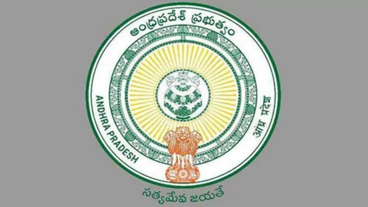 ఎస్సీ వర్గీకరణలో ఉప కులాలకు రిజర్వేషన్ లు - నిబంధనలు, మార్గదర్శకాలు ఇవే!