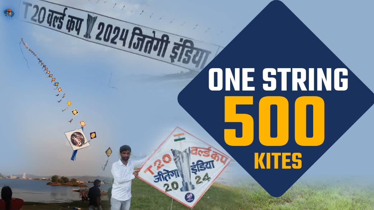 Kite flyer Abdul Qadir Flies 500 Kites With One String With Slogan For ...