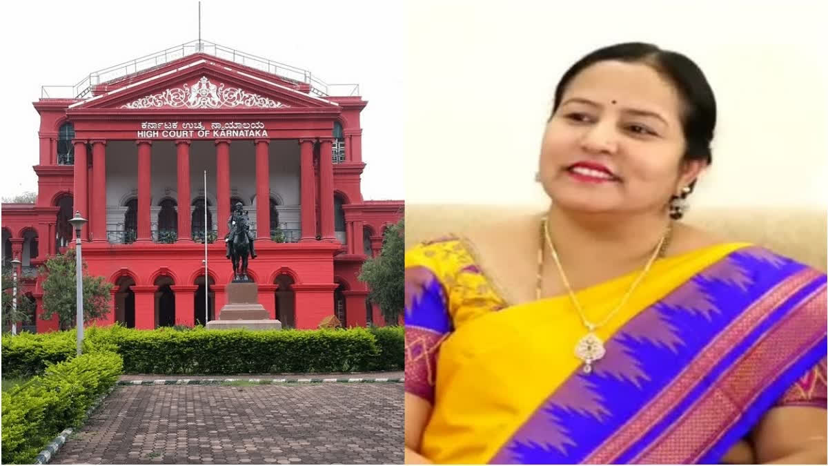 Karnataka Hc Grants Conditional Anticipatory Bail To Bhavani Revanna