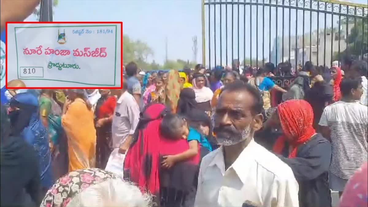 ఎన్నిక‌ల నియ‌మావ‌ళిని ఉల్లంఘించిన‌ వైఎస్సార్సీపీ నేతలు - కేసు న‌మోదు