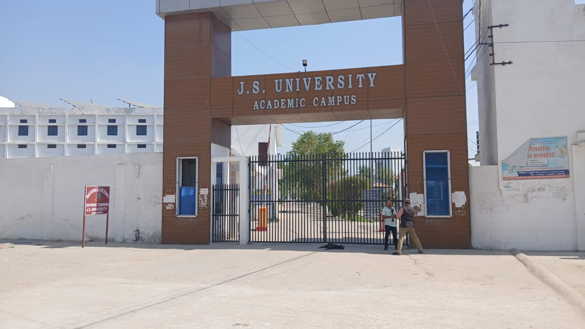 JS University Fake Degree Scam: UP Police Lodges FIR Against Vice ...