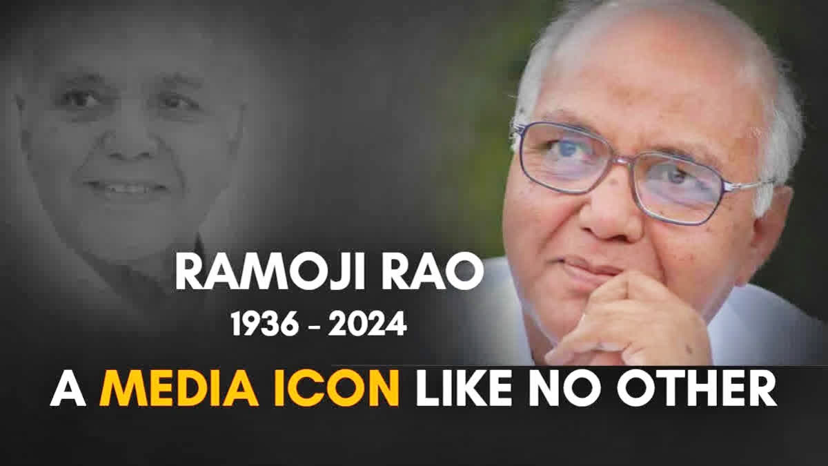 LIVE from Jaipur: Tribute to Ramoji Rao, Founder and Chairman of Ramoji ...
