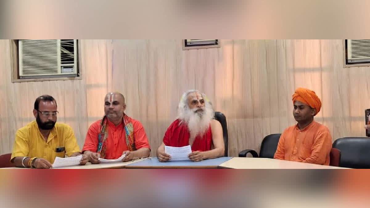 Vishwa Sanatan Mahapeeth To Come Up In Haridwar To Impart Lessons On Scriptures, Art Of Warfare