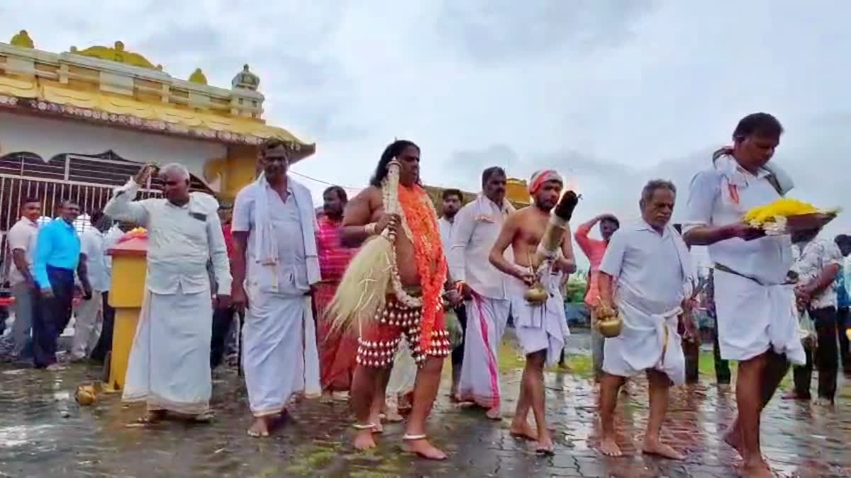 ಉಡುಪಿ: ಮತ್ಸ್ಯ ಸಂಪತ್ತಿಗೆ ದೈವ ರಾಜ ಬೊಬ್ಬರ್ಯ ಮೊರೆ ಹೋದ ಮೀನುಗಾರರು