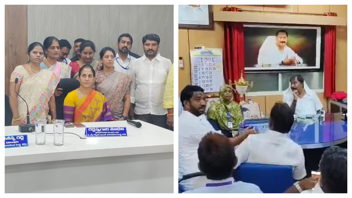 కడప నగరపాలక సంస్థ సర్వసభ్య సమావేశం - మరోసారి కుర్చీ రగడ