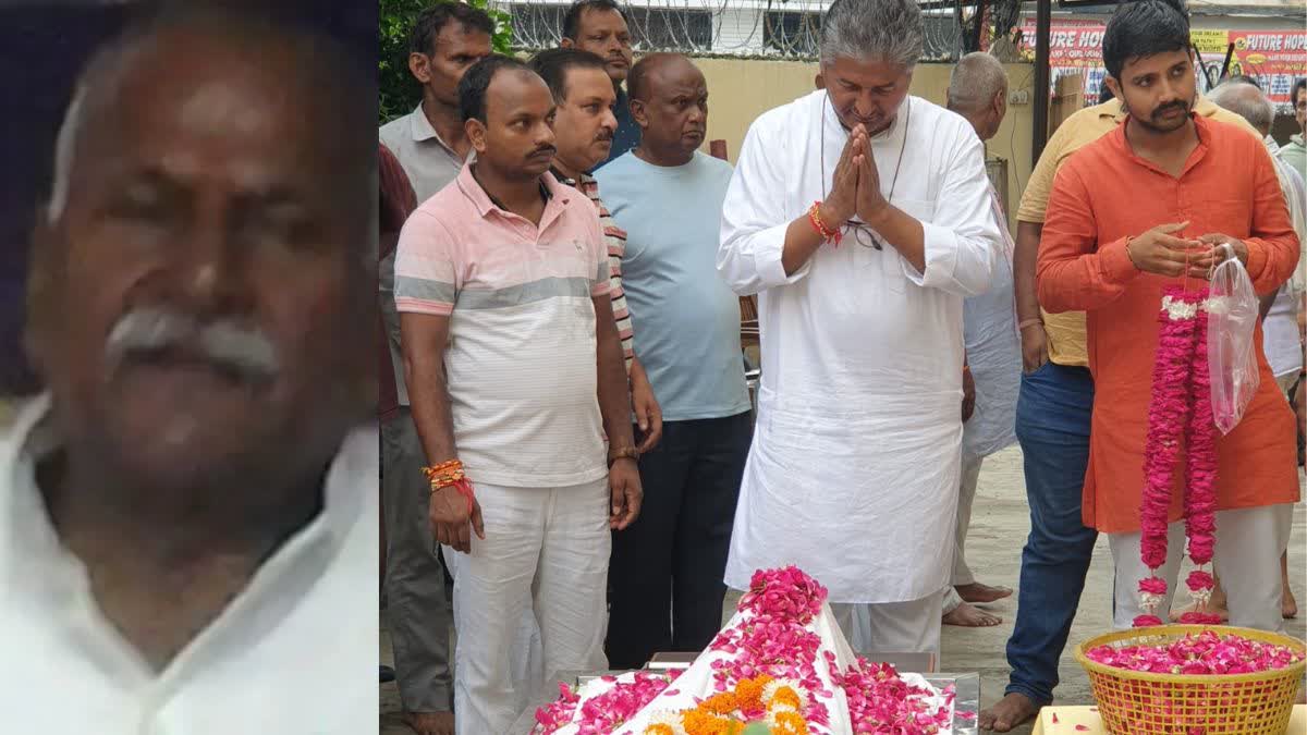 निमोनिया से RSS के वरिष्ठ प्रचारक बालकृष्ण त्रिपाठी का निधन, लोहिया अस्पताल में चल रहा था इलाज ...
