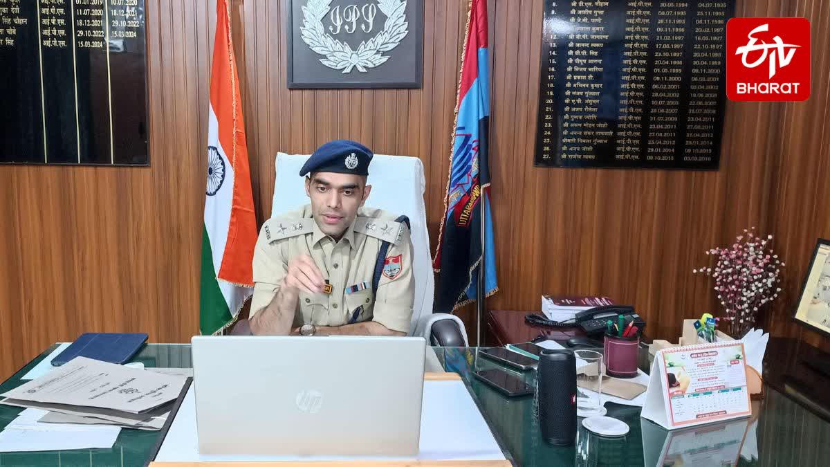 LUCC चिट फंड धोखाधड़ी: अब तक 8 गिरफ्तार, 4 के खिलाफ LOC, संपत्ति जब्ती की कार्रवाई जारी