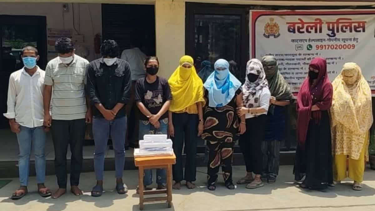Sex Racket Busted, Seven Call Girls And Three Customers Arrested In UP's Bareilly