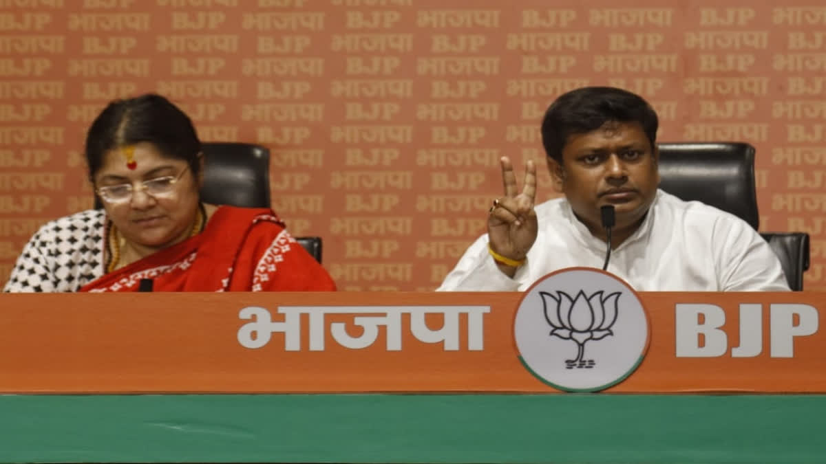 On TMC Martyrs' Day, BJP alleges its woman nominee paraded naked in ... On TMC Martyrs' Day, BJP alleges its woman nominee paraded naked in ...