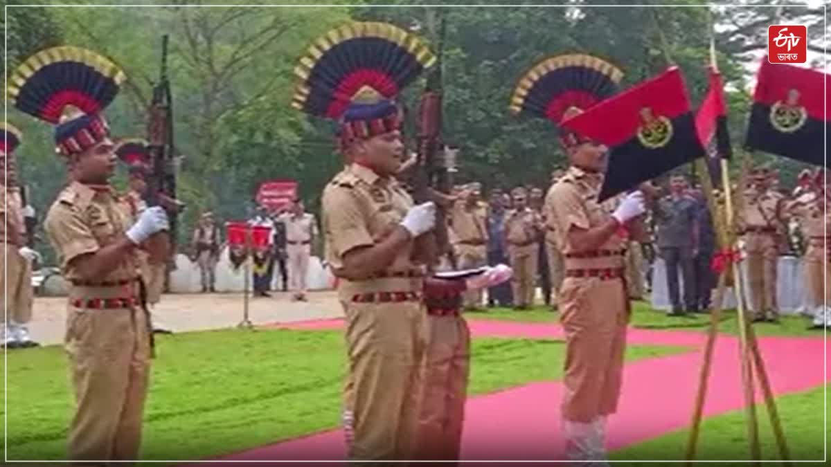 Mon Oct 21 2024 Assam News Live: অসমৰ শেহতীয়া বাতৰি