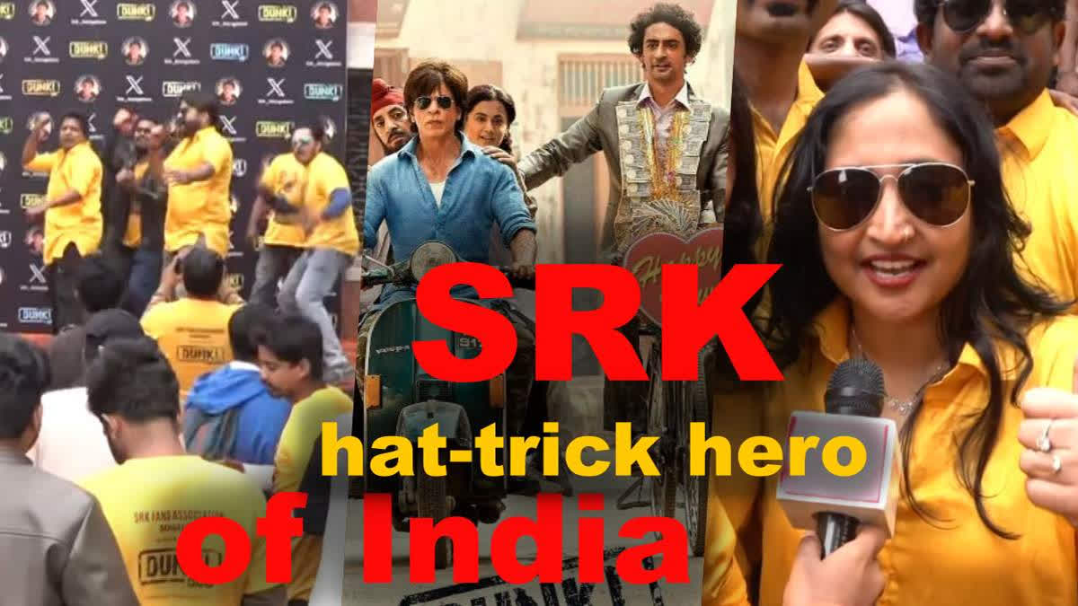 WATCH: Fans say SRK is the hat-trick hero of India as Dunki hits big ...
