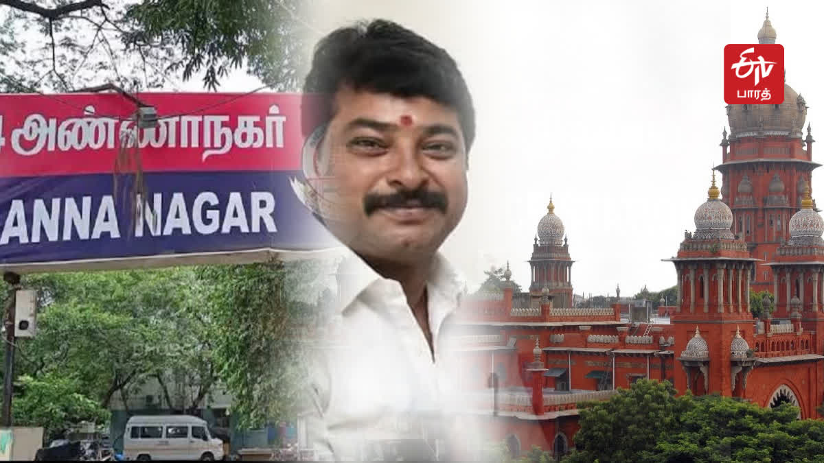 அண்ணா நகர் சிறுமி வழக்கு: இன்ஸ்பெக்டர் ராஜி; சுதாகருக்கு நிபந்தனை பிணை!