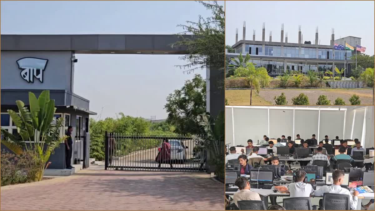 విలేజ్ లో ఐటీ కంపెనీ - 500మందికి జీవనోపాధి! మాస్టర్ డిగ్రీకి అవకాశం