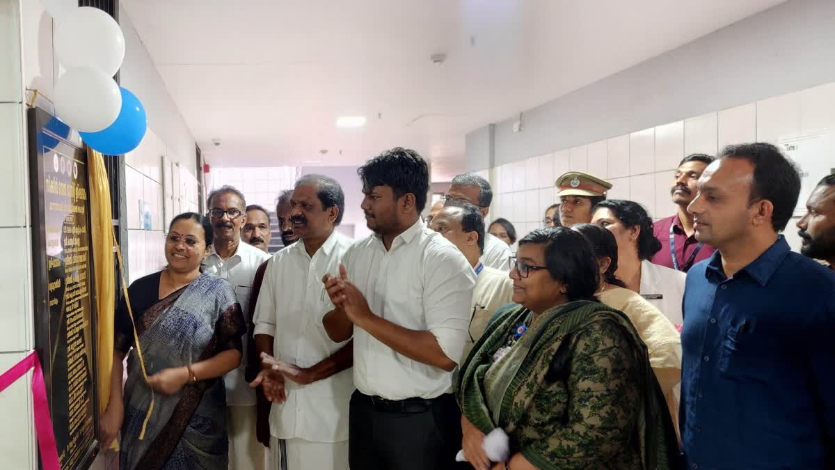 അരിവാള്‍ രോഗ ചികിത്സയ്ക്ക് സര്‍ക്കാര്‍ മെഡിക്കല്‍ കോളജില്‍ ആദ്യമായി ...