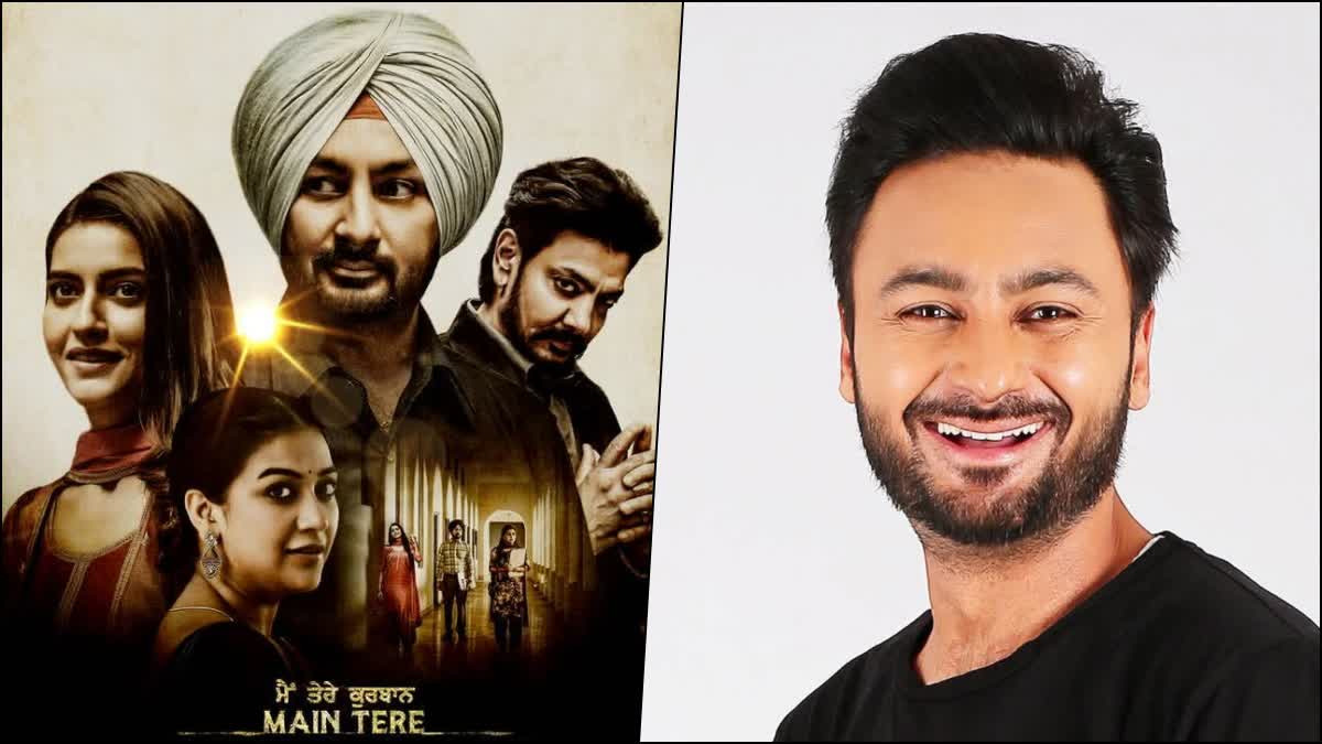 ਗੀਤਕਾਰੀ ਤੋਂ ਅਦਾਕਾਰੀ ਵੱਲ ਵਧੇ ਬੰਟੀ ਬੈਂਸ, ਇਸ ਵੱਡੀ ਪੰਜਾਬੀ ਫਿਲਮ ਦਾ ਬਣੇ ਹਿੱਸਾ