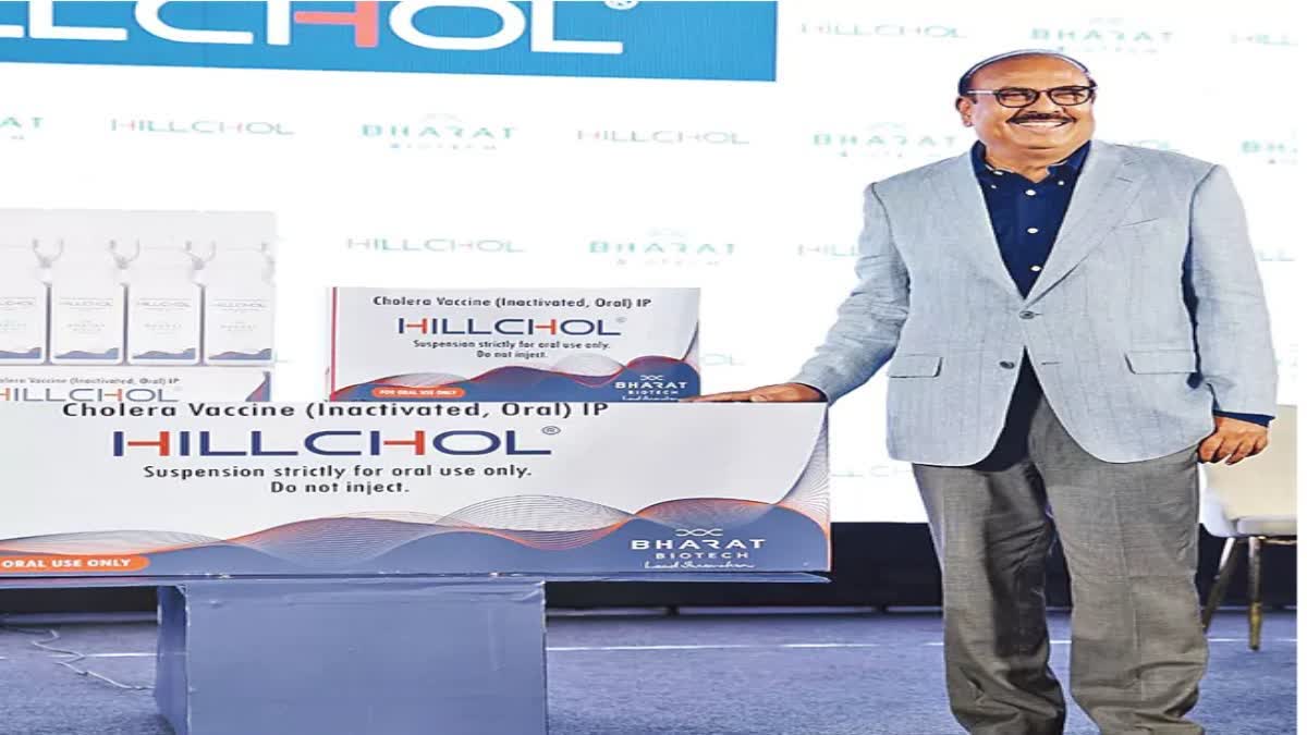 కలరాకు చెక్ పెట్టేలా - భారత్‌ బయోటెక్‌ నుంచి 'హిల్‌కాల్‌' వ్యాక్సిన్