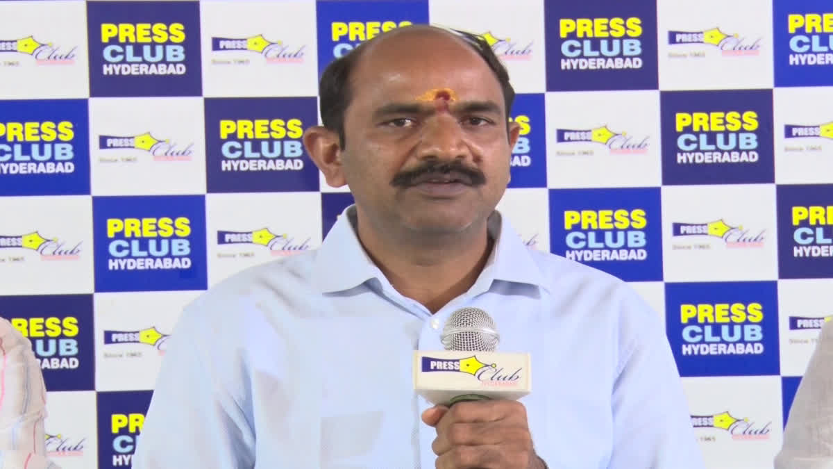 రామోజీరావు పేరు మీద జర్నలిస్టులకు విశిష్ట అవార్డులు - ఎంపీ కలిశెట్టి ...