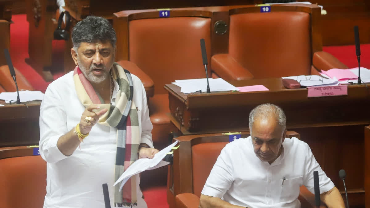 Karnataka Deputy CM Shivakumar Sings RSS Anthem, Stuns Assembly