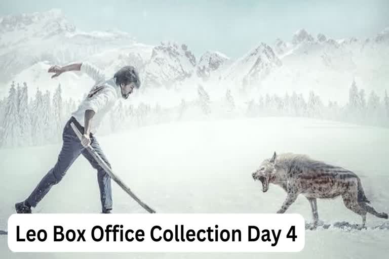 Leo Box Office Collection Day 4: विजय 'थलपथी'चा 'लिओ' बॉक्स ऑफिसवर करत ...