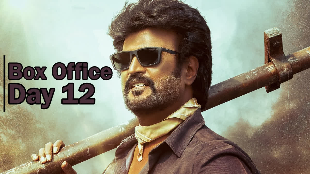 Vettaiyan Box Office Day 12: Rajinikanth's Film Records Lowest ...