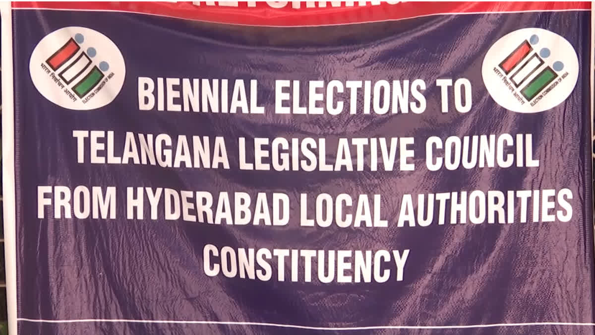 ప్రారంభమైన హైదరాబాద్ స్థానిక సంస్థల ఎమ్మెల్సీ ఎన్నిక