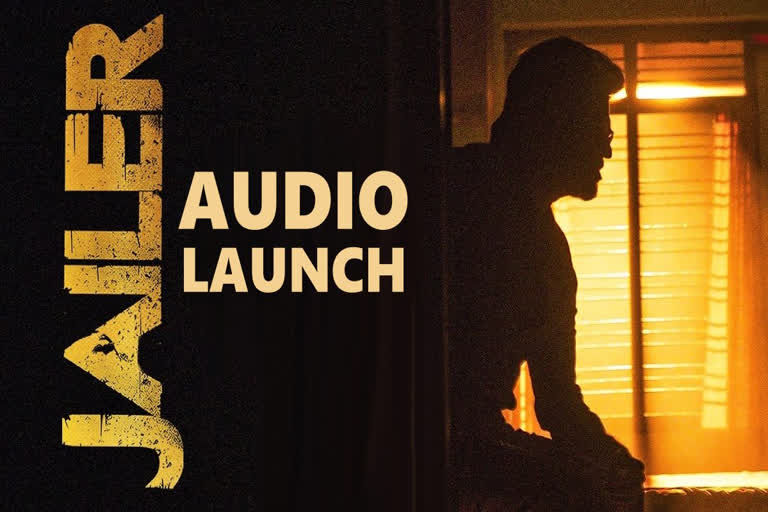 Jailer audio launch: 1000 free passes up for grabs; date, time, venue ...