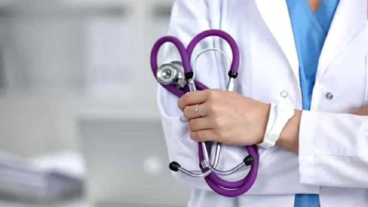 MCC Releases Seat Matrix For First Round MBBS Counselling