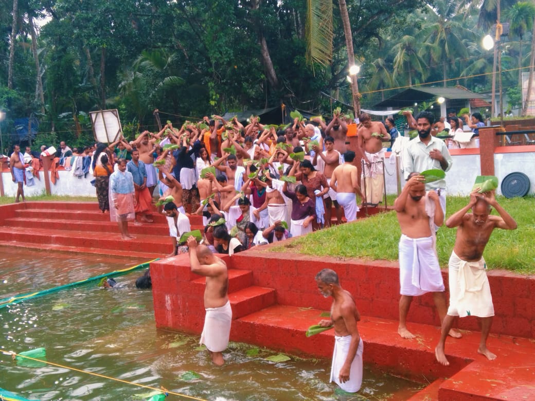 കര്‍ക്കടക വാവു ബലി സിമ്പിളായി എങ്ങനെ വീട്ടില്‍ ചെയ്യാം? ജോത്സ്യ ...