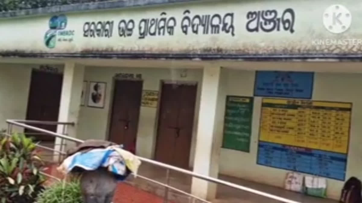 Odisha: Class II Girl Locked Inside School Overnight, Found Stuck In ...