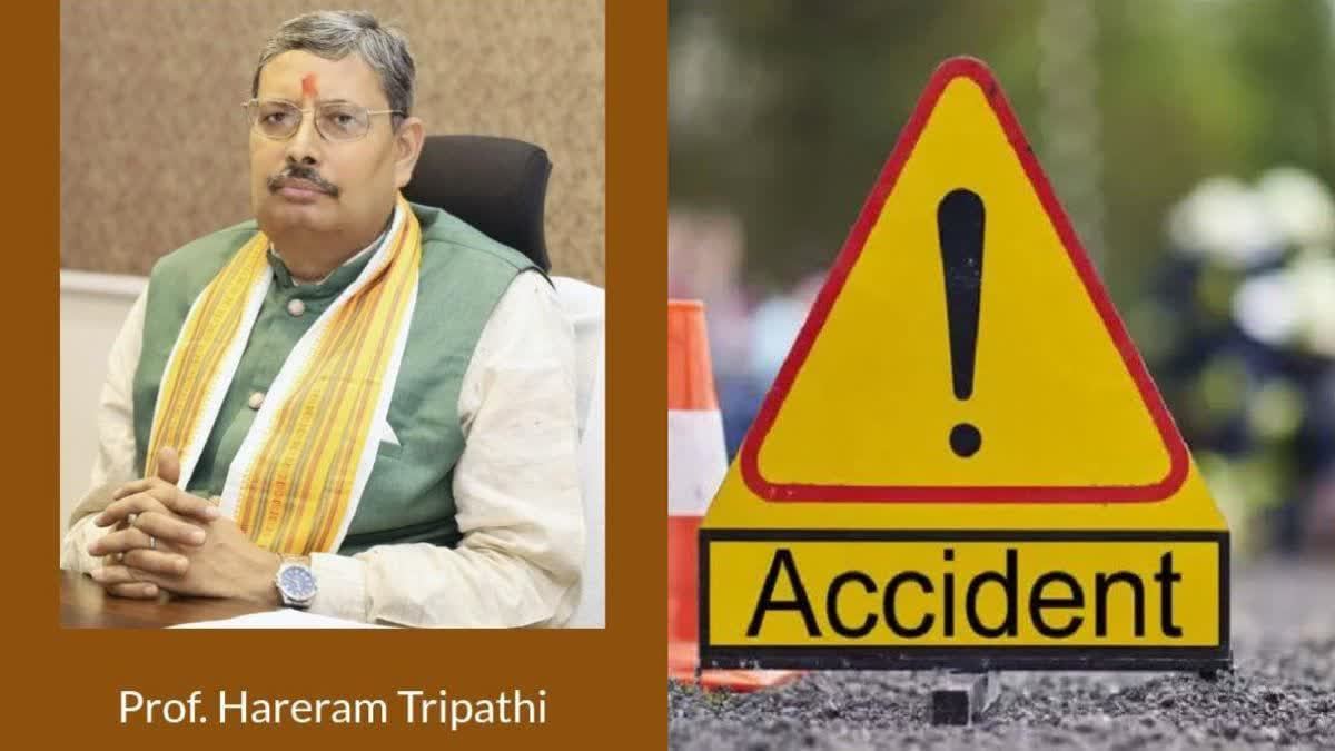 Vice Chancellor of Nagpur's Kavikulguru Kalidas Sanskrit University And His Wife Die In Road ...