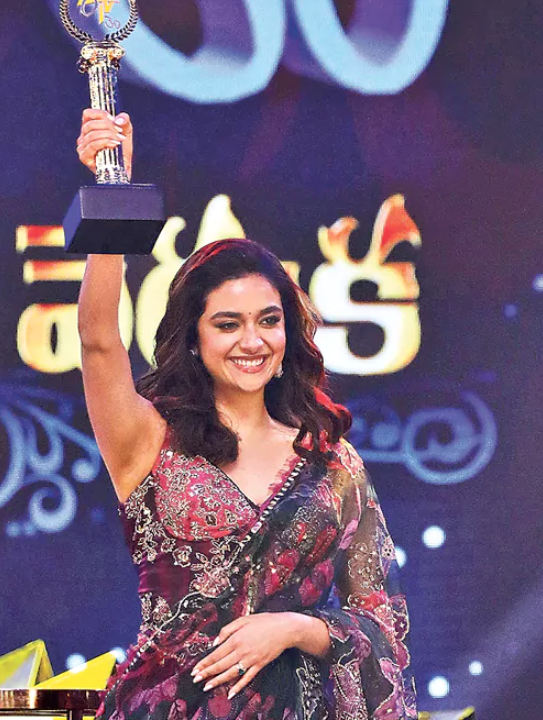 ETV Turns 30: Tollywood Stars Pay Tribute To Sri Ramoji Rao, Laud ...