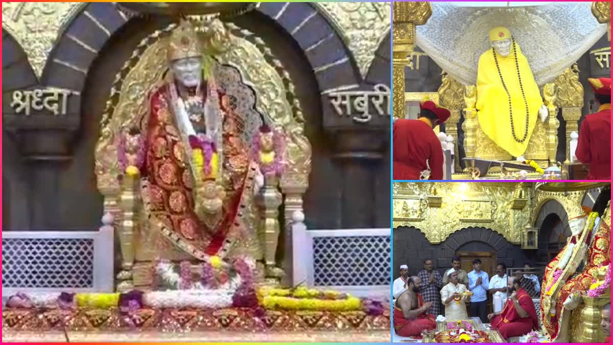 Sai Baba 105th Death Anniversary in Shirdi: శిరిడీలో సాయిబాబా పుణ్యతిథి ...