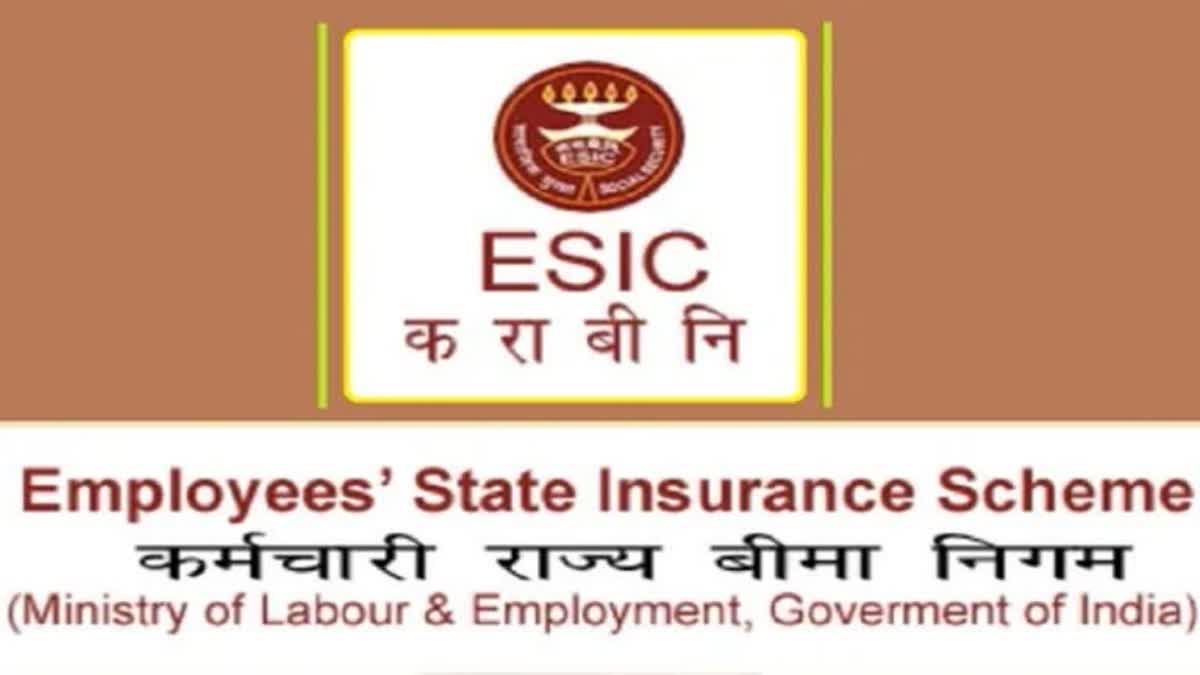 क्या है ESIC योजना, कौन है पात्र और क्या हैं इसके लाभ? नौकरी करने वाले ...