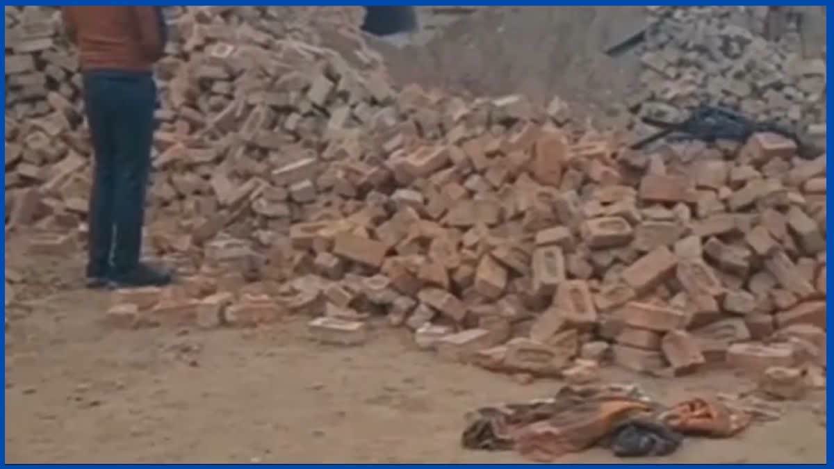 4 Kids Killed As Brick Kiln Wall Collapses On Them In Hisar, 5-Yr-Old ...