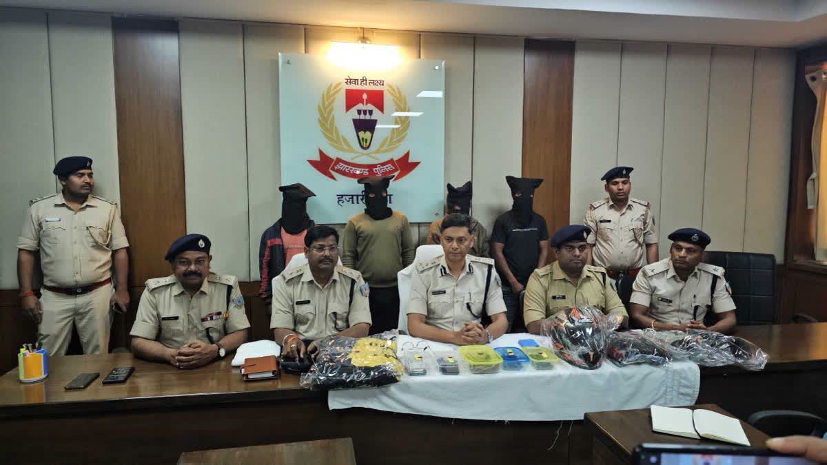 Hazaribagh Police Solve NTPC DGM Kumar Gaurav Murder Case, Four Accused ...
