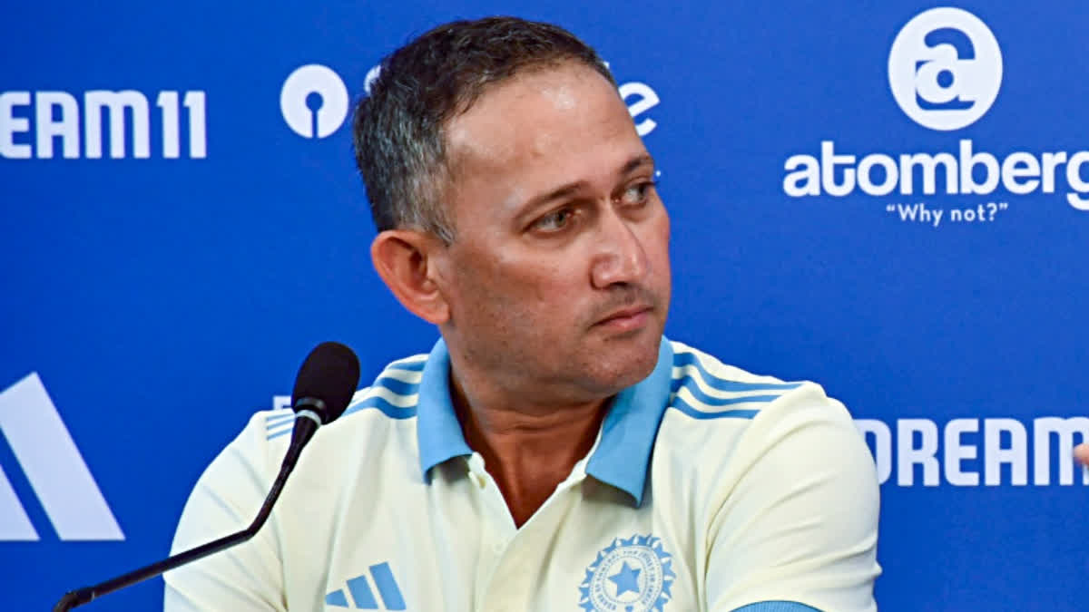 When & Where To Watch India Squad & Captain Announcement Press ...