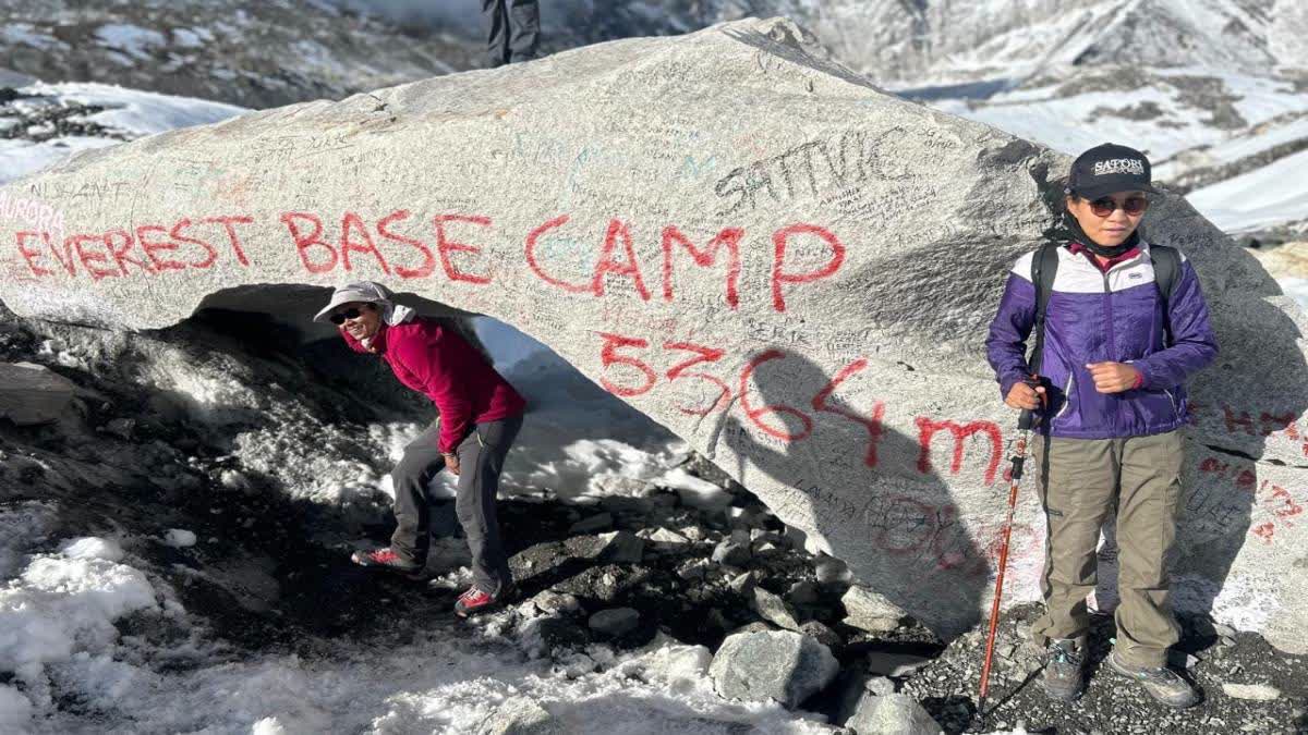 Conquering Blindness: Kullu's Chomjin Angmo Becomes First Visually ...