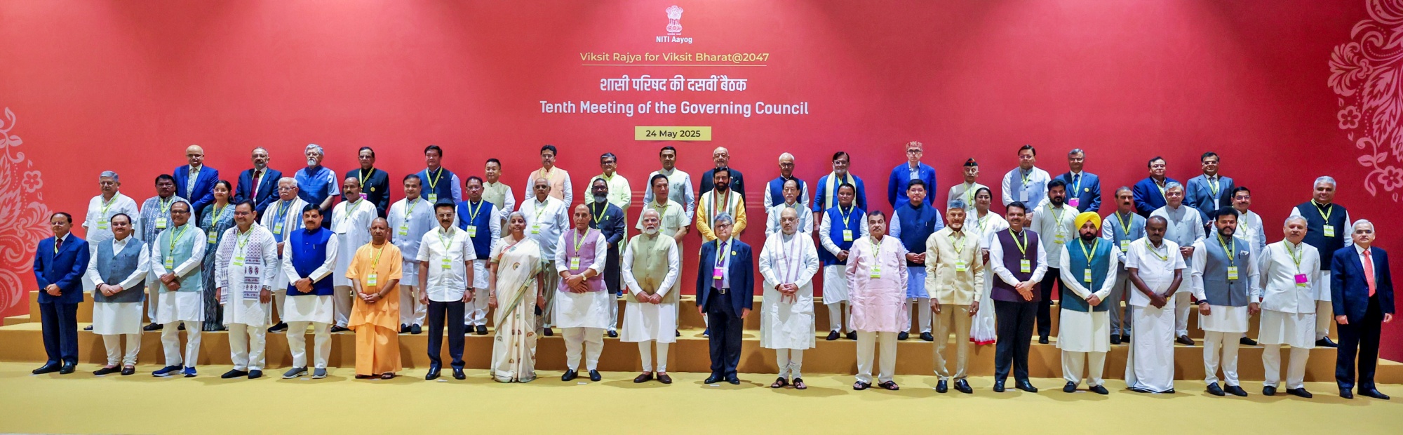 PM Modi Chairs Niti Aayog Governing Council Meeting, Says No Goal 'Impossible' If Centre And ...