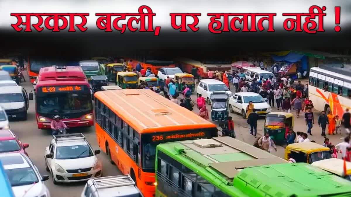 'जो वादे किए, वो आज भी अधूरे'; DTC कर्मचारी यूनियन के अध्यक्ष ने बयां ...