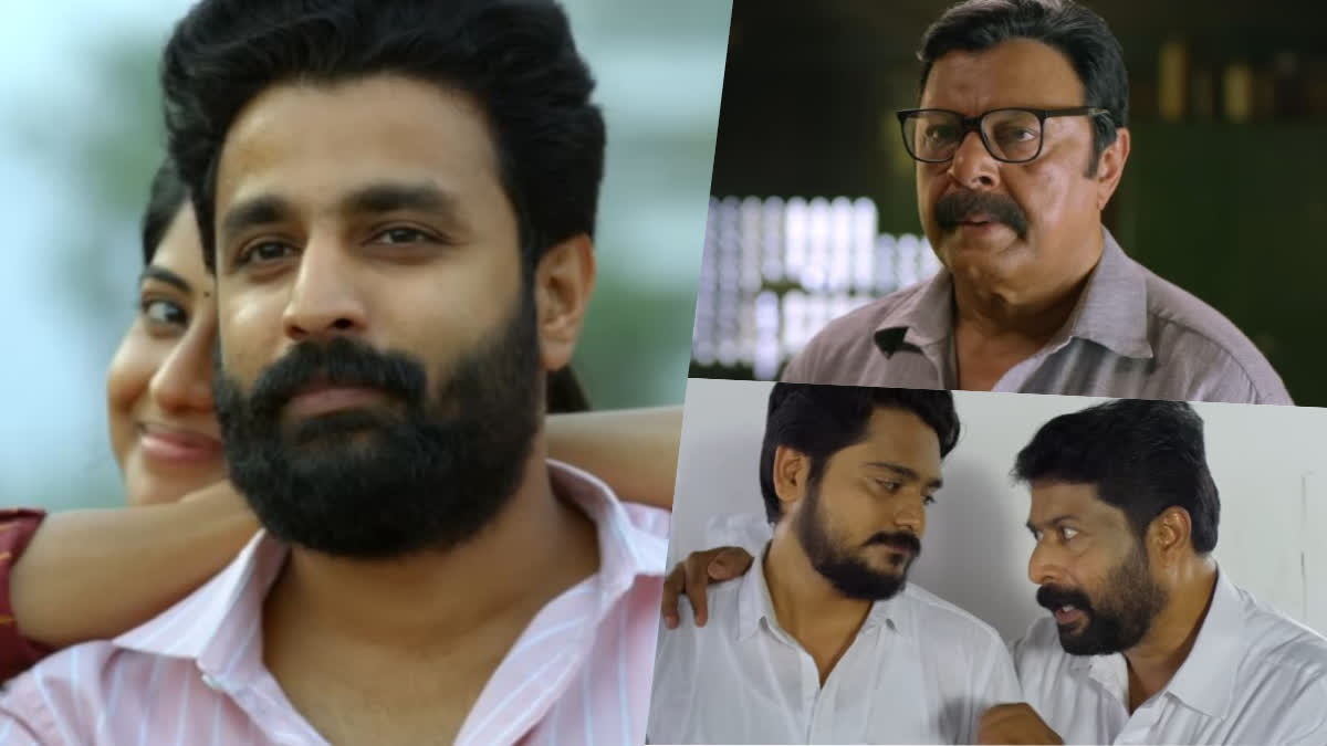 Lalu Alex Deepak Parambol Imbam Movie Trailer : ലാലു അലക്‌സ് - ദീപക് ...