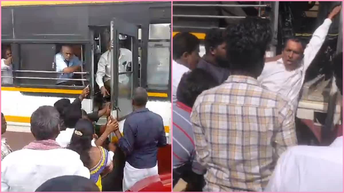 'ఆర్టీసీ, కారు డ్రైవర్ల మధ్య వివాదం' - పిడిగుద్దులతో దాడులు - వీడియో ...