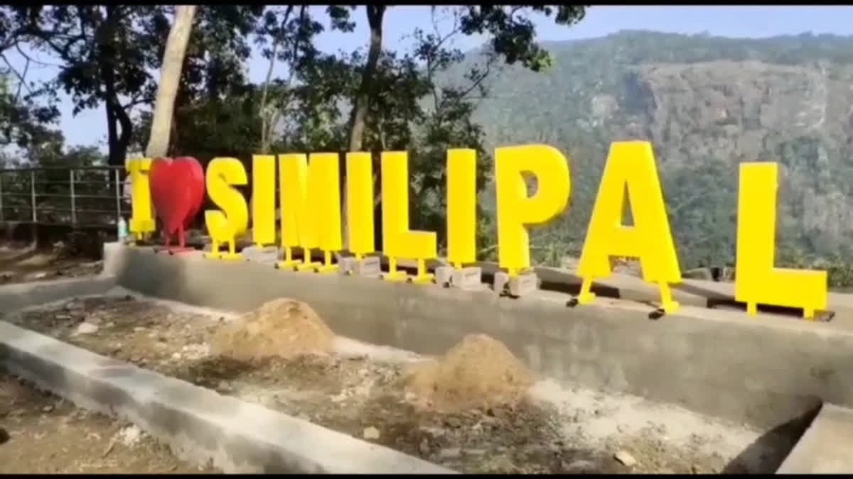 Odisha's Similipal Gets National Park Tag, 107th In The Country